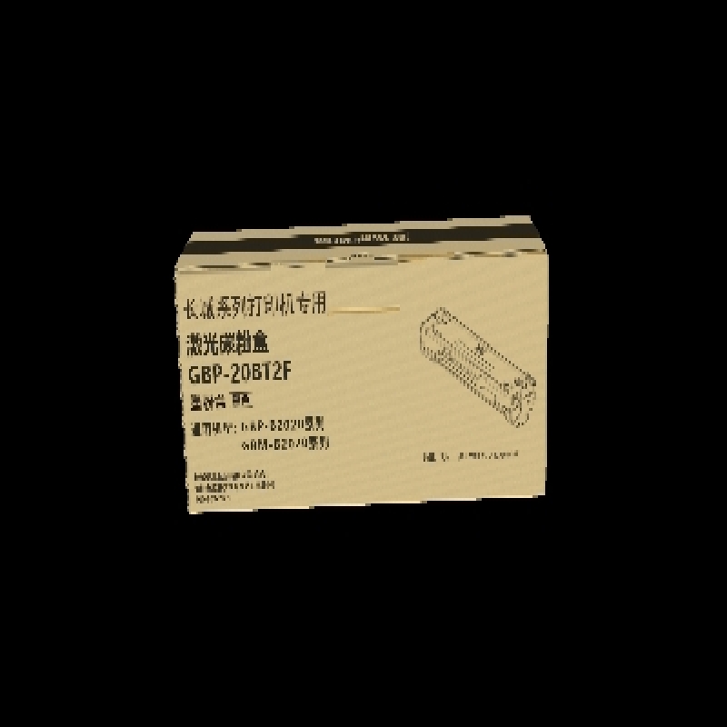 神州数码外围及办公设备旗舰店-神州数码